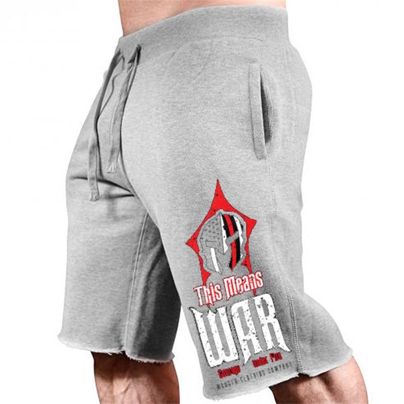 Bodybuilding Workout Cotton Shorts | Pampas Fox Fitness